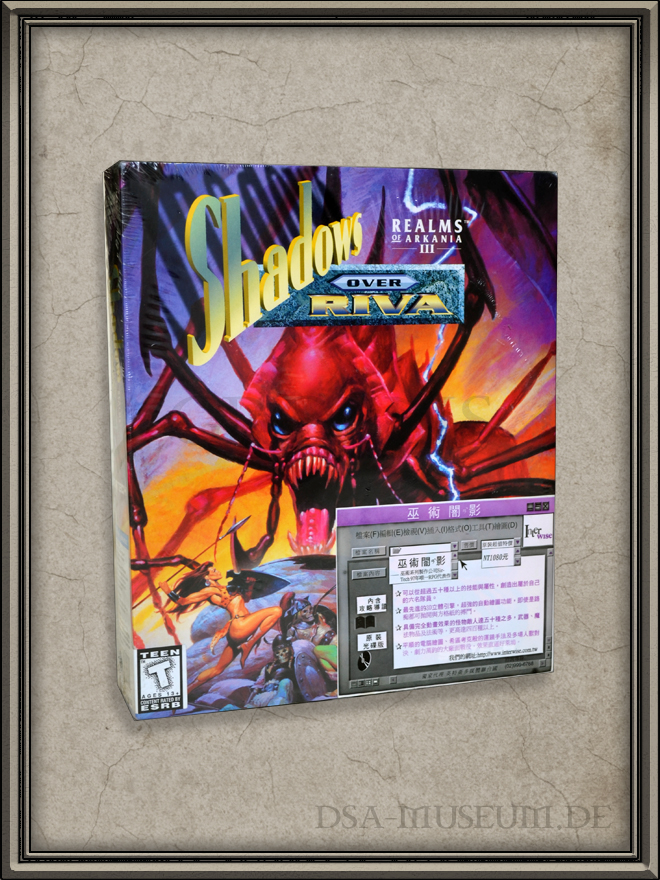 Shadows over Riva – Taiwanesische Version - DSA-Museum